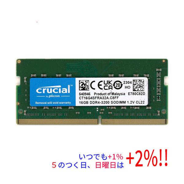 【商品名：】crucial ノート用 CT16G4SFRA32A SODIMM DDR4 PC4-25600 16GB　／　【商品状態：】動作確認済の中古品です。／／※中古品ですので、傷、汚れ等ある場合がございます。／ご理解の上、ご検討お願...