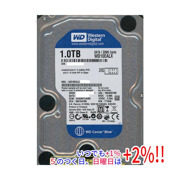 【商品名：】Western Digital製HDD WD10EALX 1TB SATA600 500〜1000時間以内　／　【商品状態：】動作確認済の中古品です。／／使用時間　500〜1000時間以内／／※中古品ですので、傷、汚れ等ある場合...