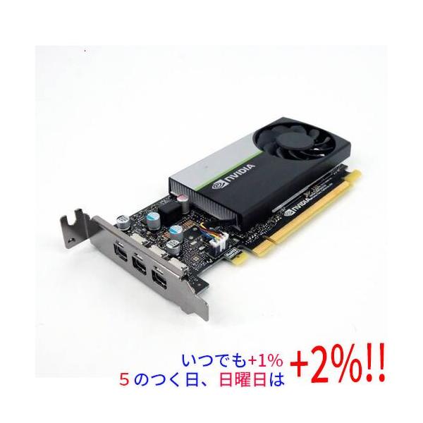 【商品名：】グラフィックボード NVIDIA T400 PCIExp 2GB　／　【商品状態：】動作確認済の中古品です。／／※中古品ですので、傷、汚れ等ある場合がございます。ご理解の上、ご検討お願いします。　／　【検索用キーワード：】 NV...