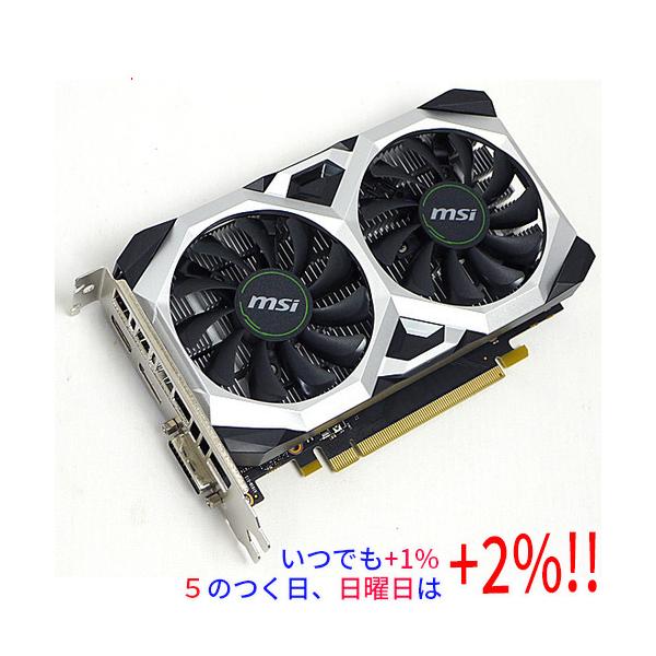 【商品名：】MSI グラボ GeForce GTX 1650 VENTUS XS 4G PCIExp 4GB　／　【商品状態：】動作確認済みの中古品です。／／※中古品ですので、傷、汚れ等ある場合がございます。／ご理解の上、ご検討お願いします...