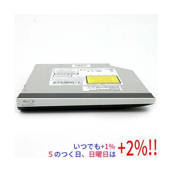 【商品名：】PIONEER製 内蔵型ブルーレイドライブ BDR-TD04TBD ホワイト　／　【商品状態：】動作確認済みの中古品です。／／※中古品ですので、傷、汚れ等ある場合がございます。／ご理解の上、ご検討お願いします。／／こちらはバルク...
