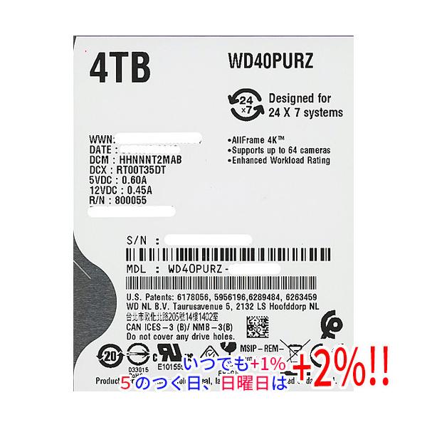 【商品名：】Western Digital HDD WD40PURZ 4TB SATA600 9000〜10000時間以内　／　【商品状態：】動作確認済の中古品です。／／使用時間 9000〜10000時間以内／／※中古品ですので、傷、汚れ等...