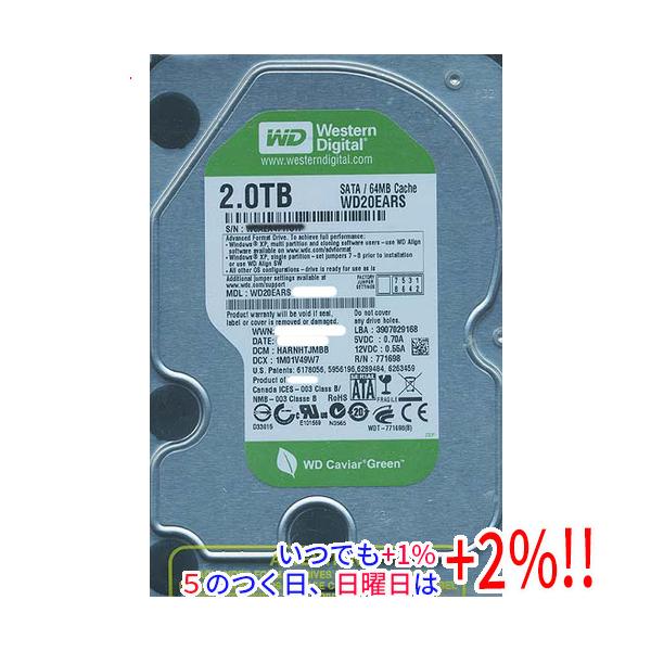 【商品名：】Western Digital HDD WD20EARS 2TB SATA300 9000〜10000時間以内　／　【商品状態：】動作確認済みの中古品です。／／使用時間　9000〜10000時間以内／／※中古品ですので、傷、汚れ...
