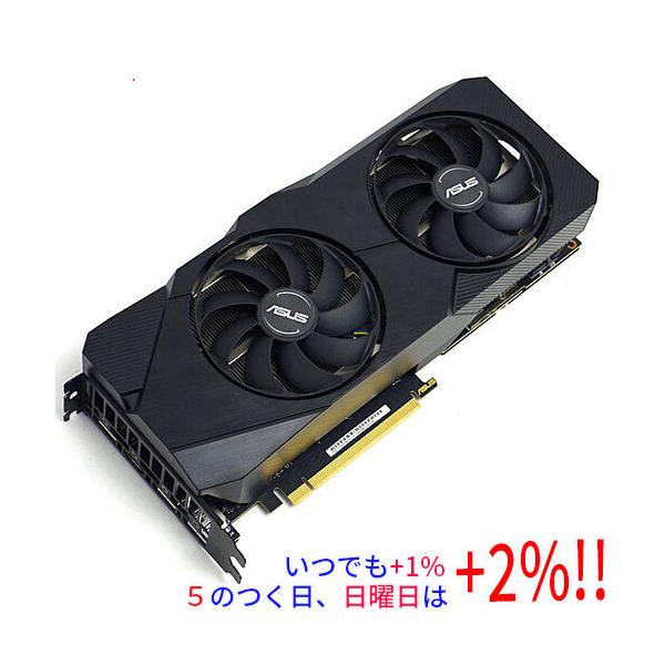 【商品名：】ASUS グラボ DUAL-RTX2070S-O8G-EVO PCIExp 8GB　／　【商品状態：】動作確認済の中古品です。／／※本体に白錆のある商品となります。／／※中古品ですので、傷、汚れ等がございます。／ご理解の上、ご検...