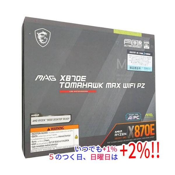 【商品名：】MSI ATXマザーボード MAG X870E TOMAHAWK MAX WIFI PZ SocketAM5 未使用　／　【商品状態：】未使用品です。商品自体の使用はございません。　／　【検索用キーワード：】≪エムエスアイ≫ M...