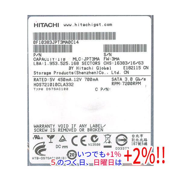 【商品名：】HITACHI HDD HDS721010CLA332 1.0TB SATA300 7200rpm 9000〜10000時間以内　／　【商品状態：】動作確認済みの中古品です。／／使用時間 9000〜10000時間以内／／※中古品...