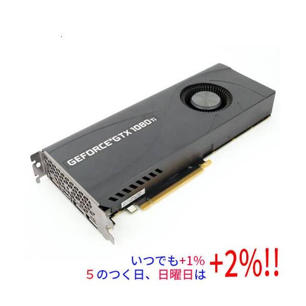 【商品名：】ZOTAC GeForce GTX 1080 Ti Blower ZT-P10810B-10P PCIExp 11GB　／　【商品状態：】動作確認済みの中古品です。／※中古品のため、使用感や傷、汚れ等がある場合がございます。　／...