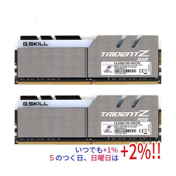 【商品名：】G.Skill デスクトップ用 F4-3200C16D-16GTZR DDR4 PC4-25600 8GB 2枚組　／　【商品状態：】動作確認済の中古品です。／／※中古品ですので、傷、汚れ等ある場合がございます。／ご理解の上、ご...