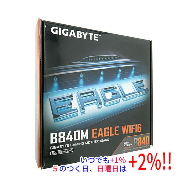 【商品名：】GIGABYTE MicroATXマザーボード B840M EAGLE WIFI6 SocketAM5 未使用　／　【商品状態：】未使用品です。商品自体の使用はございません。／※メーカー保証の対象外となります。あらかじめご了承く...