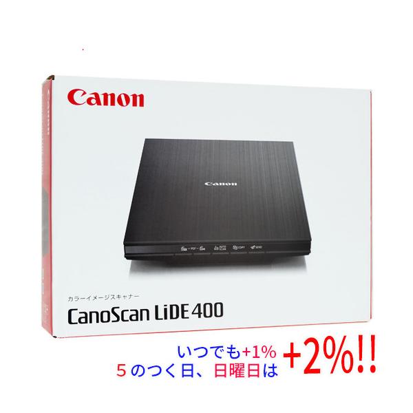 【商品名：】Canon フラットベッドスキャナー CanoScan LiDE 400 未使用　／　【商品状態：】未使用品です。商品自体の使用はございません。／外箱に破れや潰れ、汚れなどのダメージがあります。／※外箱のダメージのみで、商品自体...