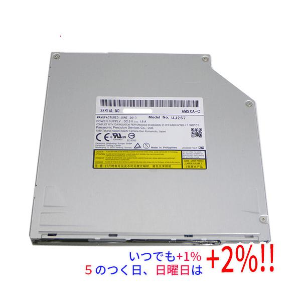 【商品名：】Panasonic Blu-rayドライブ UJ-267 ベゼルなし　／　【商品状態：】動作確認済みの中古品です。／※中古品のため、使用感や傷、汚れ等がある場合がございます。／※ベゼル無し　／　【検索用キーワード：】≪DVD わ...