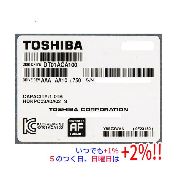 【商品名：】TOSHIBA HDD DT01ACA100 1TB SATA600 7200 8000〜9000時間以内　／　【商品状態：】動作確認済みの中古品です。／／使用時間 8000〜9000時間／／※中古品のため、使用感や傷、汚れ等が...