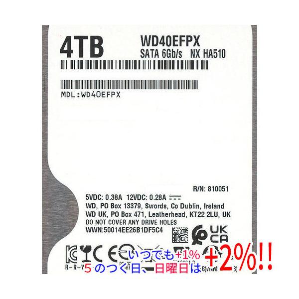 【商品名：】Western Digital製HDD WD40EFPX 4TB SATA600 5400 1000〜2000時間以内　／　【商品状態：】動作確認済みの中古品です。／／使用時間：500〜1000時間以内／／※中古品のため、使用感...