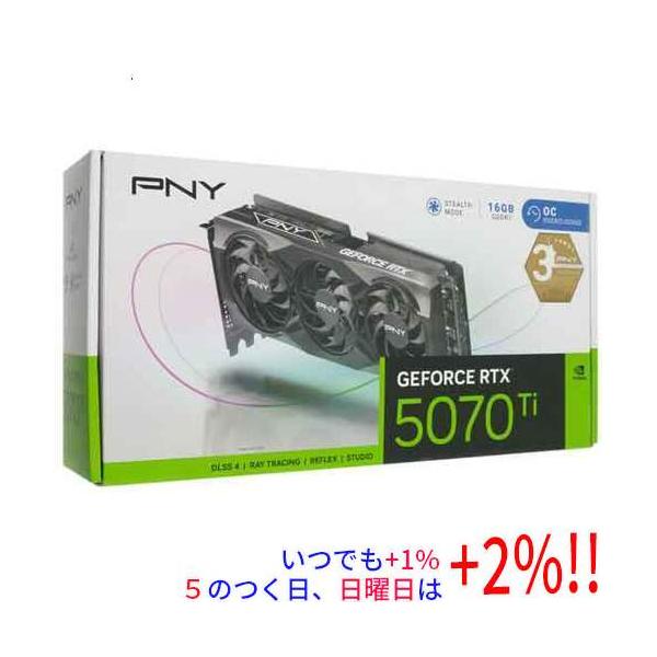 【商品名：】PNY GeForce RTX 5070 Ti 16GB Overclocked Triple Fan VCG5070T16TFXPB1-O PCIExp 16GB 元箱あり　／　【商品状態：】動作確認済みの中古品です。／※中古...