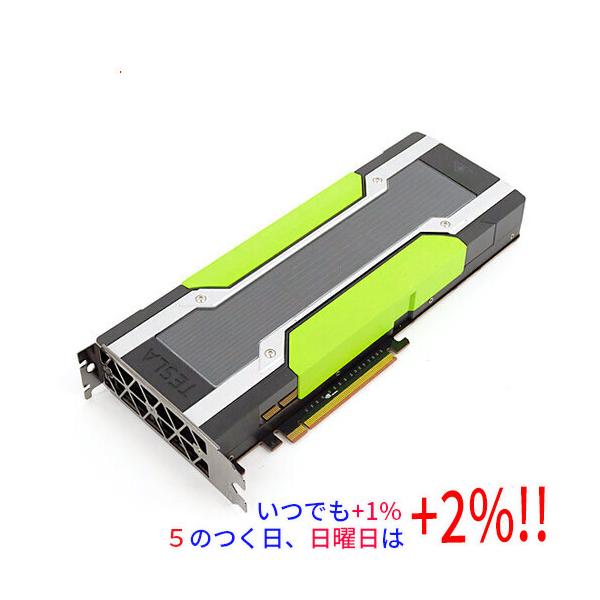 【商品名：】グラフィックボード NVIDIA Tesla M60　／　【商品状態：】動作確認済みの中古品です。／※中古品のため、使用感や傷、汚れ等がある場合がございます。　／　【検索用キーワード：】≪ビデオカード≫ NVIDIA Tesla...