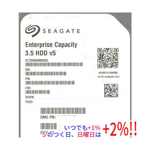 【商品名：】SEAGATE HDD ST2000NM0055 2TB SATA600 7200 9000〜10000時間以内　／　【商品状態：】動作確認済みの中古品です。／／使用時間 9000〜10000時間／／※中古品のため、使用感や傷、...