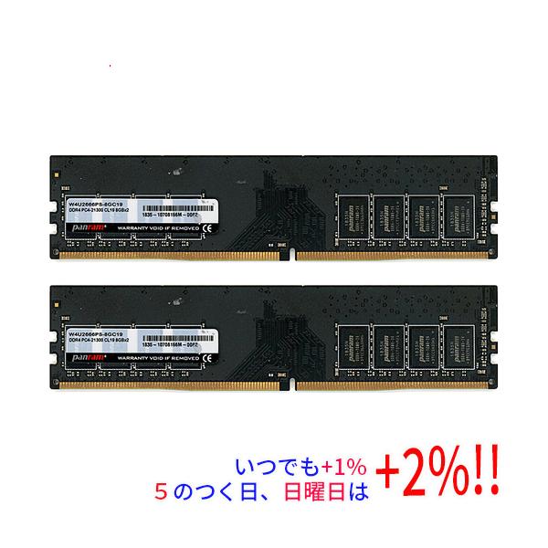 【商品名：】CFD Panram デスクトップ用 W4U2666PS-8GC19 DDR4 PC4-21300 8GB 2枚組　／　【商品状態：】動作確認済みの中古品です。／※中古品のため、使用感や傷、汚れ等がある場合がございます。　／　【...
