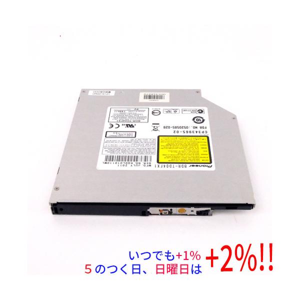 【商品名：】PIONEER 内蔵型ブルーレイドライブ BDR-TD04FX1　／　【商品状態：】動作確認済みの中古品です。／／※ベゼルなし／※中古品のため、使用感や傷、汚れ等がある場合がございます。　／　【検索用キーワード：】≪パイオニア≫...