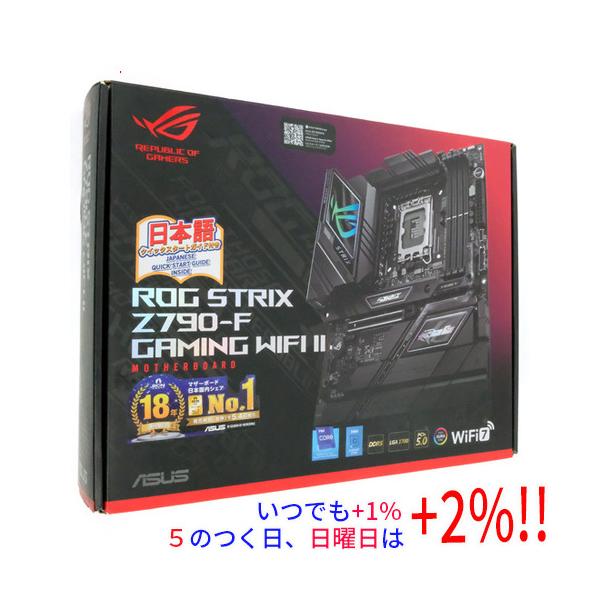 【商品名：】ASUS製 ATXマザーボード ROG STRIX Z790-F GAMING WIFI II LGA1700 元箱あり　／　【商品状態：】動作確認済みの中古品です。／※中古品のため、使用感や傷、汚れ等がある場合がございます。　...