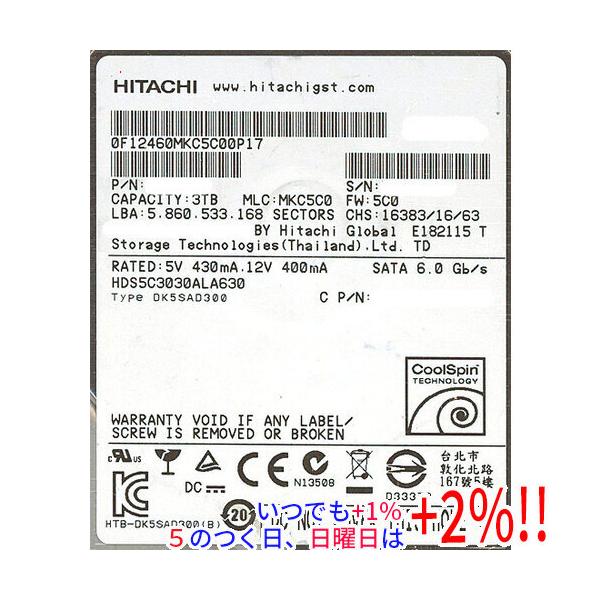 【商品名：】HGST製HDD HDS5C3030ALA630 3TB SATA600 9000〜10000時間　／　【商品状態：】動作確認済みの中古品です。／※中古品のため、使用感や傷、汚れ等がある場合がございます。／／使用時間 9000〜...