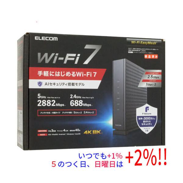 【商品名：】エレコム Wi-Fi 7 2882+688Mbps セキュリティ搭載2.5Gルーター WRC-BE36QSD-B ブラック 元箱あり　／　【商品状態：】動作確認済みの中古品です。／※中古品のため、使用感や傷、汚れ等がある場合がご...