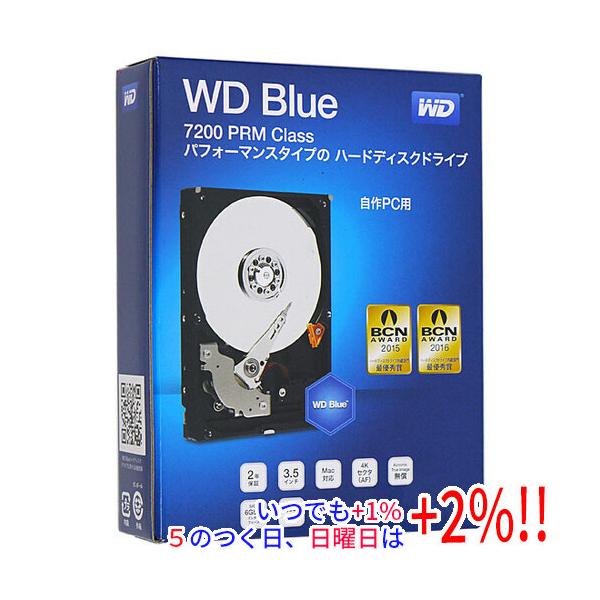 【商品名：】Western Digital HDD WD10EZEX 1TB SATA600 7200 2000〜3000時間以内 元箱あり　／　【商品状態：】動作確認済みの中古品です。／※中古品のため、使用感や傷、汚れ等がある場合がござい...