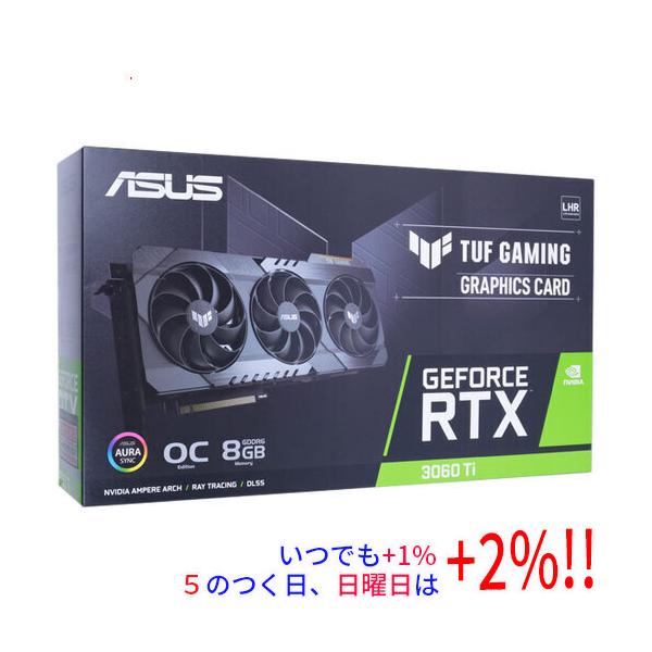 【商品名：】ASUS グラボ TUF-RTX3060TI-O8G-V2-GAMING PCIExp 8GB 元箱あり　／　【商品状態：】動作確認済みの中古品です。／※中古品のため、使用感や傷、汚れ等がある場合がございます。　／　【検索用キー...