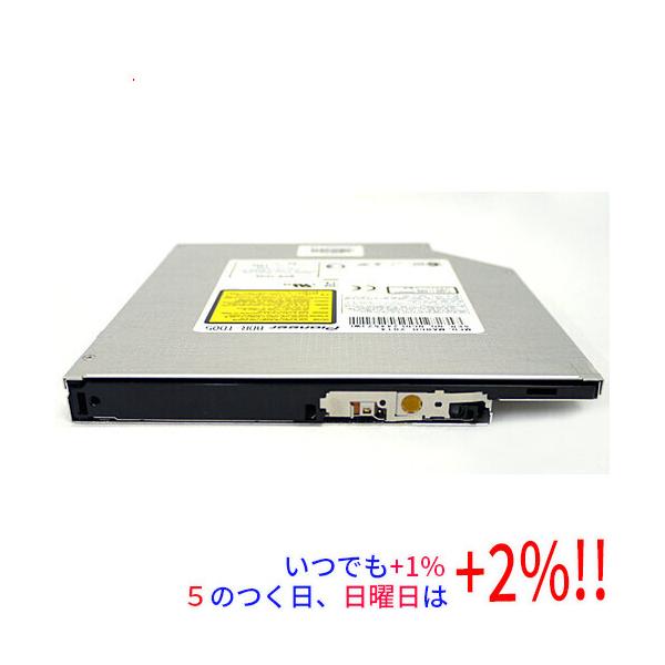 【商品名：】PIONEER 内蔵型ブルーレイドライブ BDR-TD05 ベゼルなし　／　【商品状態：】動作確認済みの中古品です。／※中古品のため、使用感や傷、汚れ等がある場合がございます。　／　【検索用キーワード：】≪パイオニア ブラック≫...