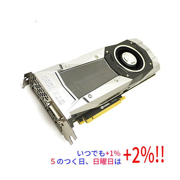 【商品名：】EVGA GTX 1080 FOUNDERS EDITION 08G-P4-6180-KR　／　【商品状態：】動作確認済みの中古品です。／※中古品のため、使用感や傷、汚れ等がある場合がございます。　／　【検索用キーワード：】≪ビ...