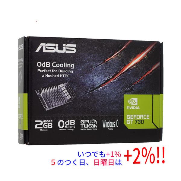 【商品名：】ASUSグラボ GT730-SL-2GD5-BRK PCIExp 2GB 元箱あり　／　【商品状態：】動作確認済みの中古品です。／※中古品のため、使用感や傷、汚れ等がある場合がございます。　／　【検索用キーワード：】≪ビデオカー...