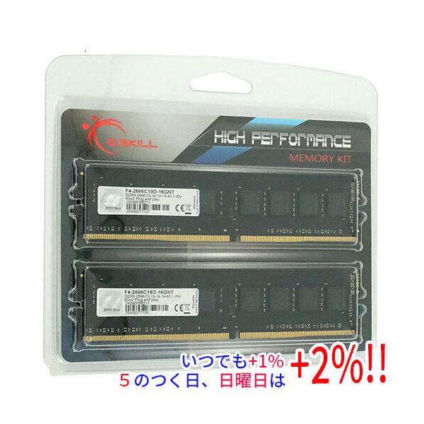 【商品名：】G.Skill デスクトップ用 F4-2666C19D-16GNT DDR4 PC4-21300 8GB 2枚組 元箱あり　／　【商品状態：】動作確認済みの中古品です。／※中古品のため、使用感や傷、汚れ等がある場合がございます。...