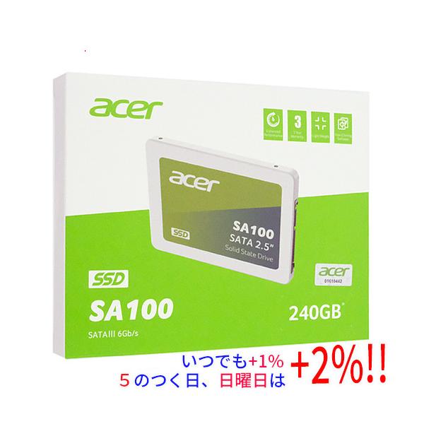 【商品名：】Acer 2.5インチ SSD SA100 240GB 88NV1120+3D NAND SATA 0〜100時間以内 元箱あり　／　【商品状態：】動作確認済みの中古品です。／※中古品のため、使用感や傷、汚れ等がある場合がござい...