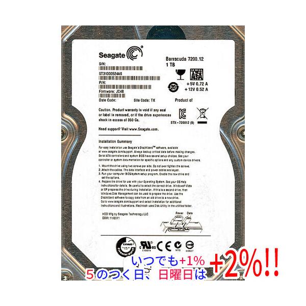 【商品名：】SEAGATE HDD ST31000524AS 1TB SATA600 7200 8000〜9000時間以内　／　【商品状態：】動作確認済みの中古品です。／※中古品のため、使用感や傷、汚れ等がある場合がございます。／／使用時間...