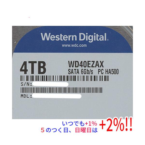 【商品名：】Western Digital HDD WD40EZAX 4TB SATA600 5400 9000〜10000時間以内　／　【商品状態：】動作確認済みの中古品です。／／使用時間　9000〜10000時間以内／／※中古品ですので...