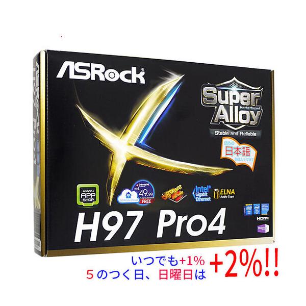【商品名：】ASRock ATXマザーボード H97 Pro4 LGA1150 元箱あり　／　【商品状態：】動作確認済みの中古品です。／※中古品のため、使用感や傷、汚れ等がある場合がございます。　／　【検索用キーワード：】≪アスロック Mo...