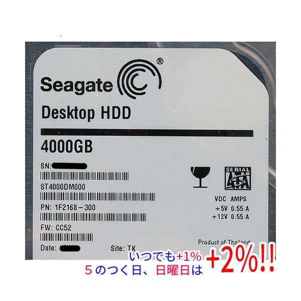 【商品名：】SEAGATE HDD ST4000DM000 4TB SATA600 7000〜8000時間以内　／　【商品状態：】動作確認済みの中古品です。／※中古品のため、使用感や傷、汚れ等がある場合がございます。／／使用時間 7000〜...