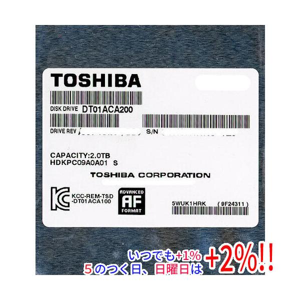 【商品名：】TOSHIBA HDD DT01ACA200 2TB SATA600 7200 8000〜9000時間以内　／　【商品状態：】動作確認済みの中古品です。／※中古品のため、使用感や傷、汚れ等がある場合がございます。／／使用時間 8...