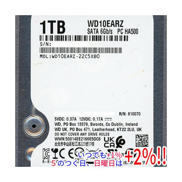 【商品名：】Western Digital HDD WD10EARZ 1TB SATA600 5400 3000〜4000時間以内　／　【商品状態：】動作確認済みの中古品です。／※中古品のため、使用感や傷、汚れ等がある場合がございます。／／...