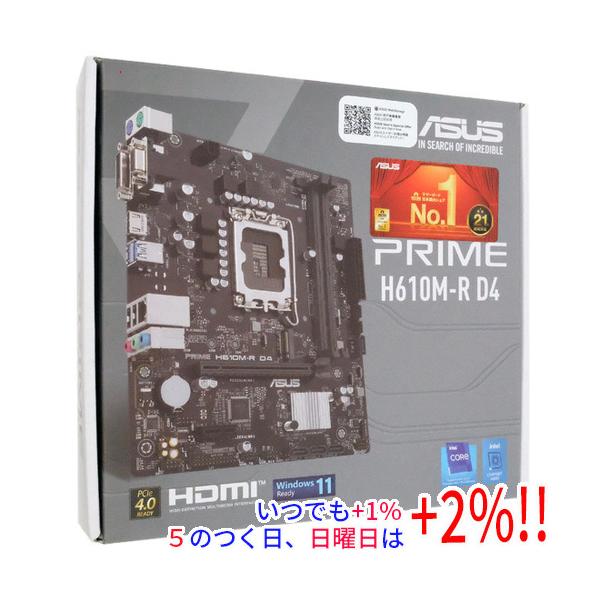 【商品名：】ASUS MicroATXマザーボード PRIME H610M-R D4 LGA1700 元箱あり　／　【商品状態：】動作確認済みの中古品です。／※中古品のため、使用感や傷、汚れ等がある場合がございます。　／　【検索用キーワード...