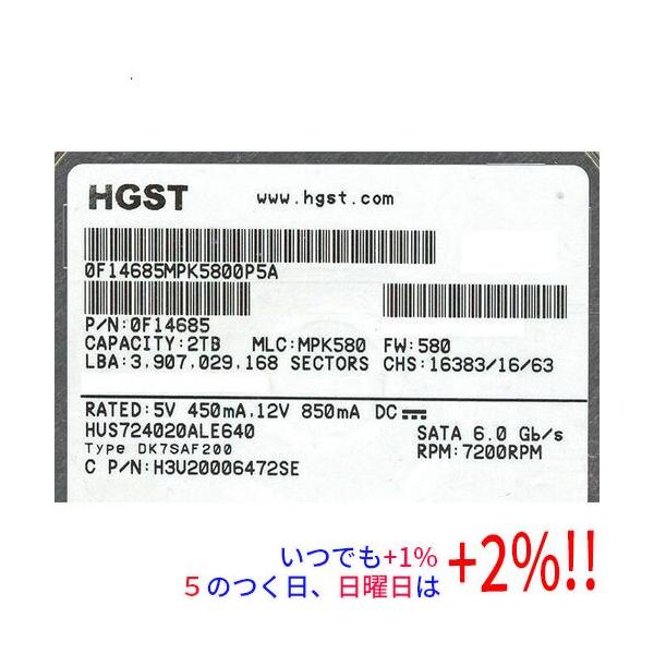 【商品名：】HGST HDD HUS724020ALE640 2TB SATA600 7200 1000〜2000時間以内　／　【商品状態：】動作確認済みの中古品です。／※中古品のため、使用感や傷、汚れ等がある場合がございます。／／使用時間...