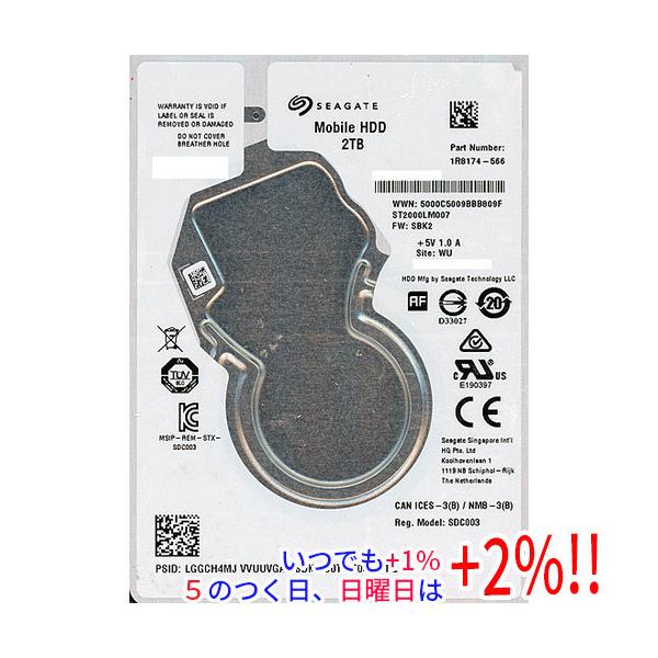 【商品名：】SEAGATE HDD ST2000LM007 2TB SATA600 5400 0〜100時間以内　／　【商品状態：】動作確認済みの中古品です。／※中古品のため、使用感や傷、汚れ等がある場合がございます。／／使用時間：0〜10...