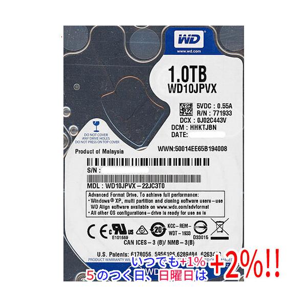 【商品名：】WesternDigital ノート用HDD 2.5inch WD10JPVX 1TB 200〜500時間以内　／　【商品状態：】動作確認済みの中古品です。／※中古品のため、使用感や傷、汚れ等がある場合がございます。／／使用時間...