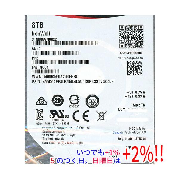 【商品名：】SEAGATE HDD ST8000VN0022 8TB SATA600 7200 4000〜5000時間以内　／　【商品状態：】動作確認済みの中古品です。／※中古品のため、使用感や傷、汚れ等がある場合がございます。／／使用時間...