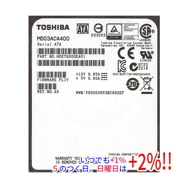 【商品名：】TOSHIBA HDD MD03ACA400 4TB SATA600 7200 100〜200時間以内　／　【商品状態：】動作確認済みの中古品です。／※中古品のため、使用感や傷、汚れ等がある場合がございます。／／使用時間　100...