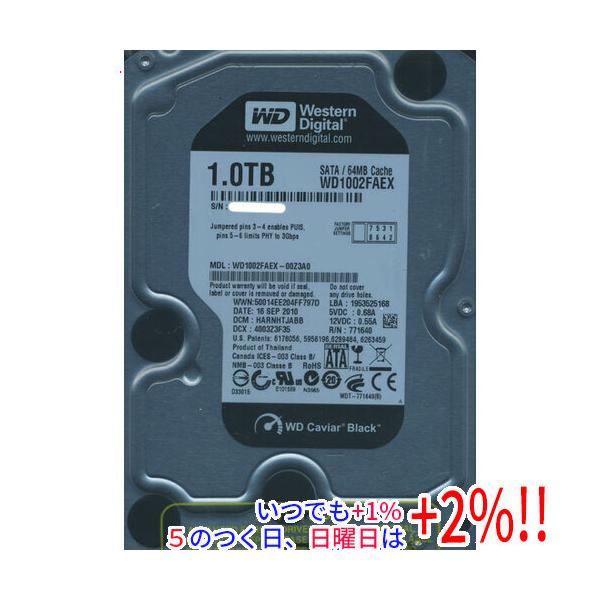 【商品名：】Western Digital HDD WD1002FAEX 1TB SATA600 7200 5000〜6000時間以内　／　【商品状態：】動作確認済みの中古品です。／※中古品のため、使用感や傷、汚れ等がある場合がございます。...