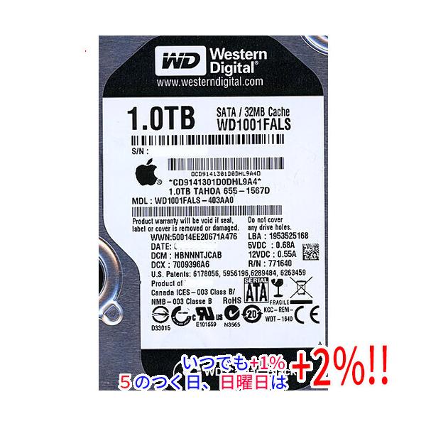 【商品名：】Western Digital HDD WD1001FALS 1TB SATA300 7200 8000〜9000時間以内　／　【商品状態：】動作確認済みの中古品です。／※中古品のため、使用感や傷、汚れ等がある場合がございます。...