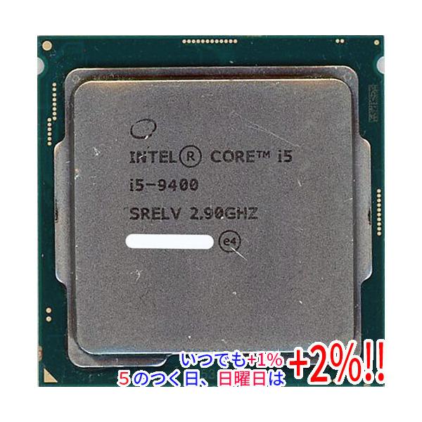 【商品名：】Core i5 9400 2.9GHz 9M LGA1151 SRELV　／　【商品状態：】動作確認済みの中古品です。／※中古品のため、使用感や傷、汚れ等がある場合がございます。　／　【検索用キーワード：】≪intel インテル...