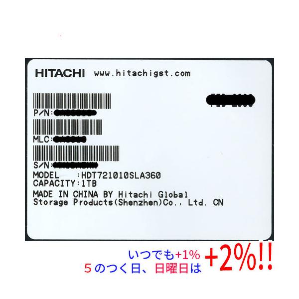 【商品名：】HITACHI HDD HDT721010SLA360 1.0TB SATA300 7200 500〜1000時間以内　／　【商品状態：】動作確認済みの中古品です。／※中古品のため、使用感や傷、汚れ等がある場合がございます。／／...