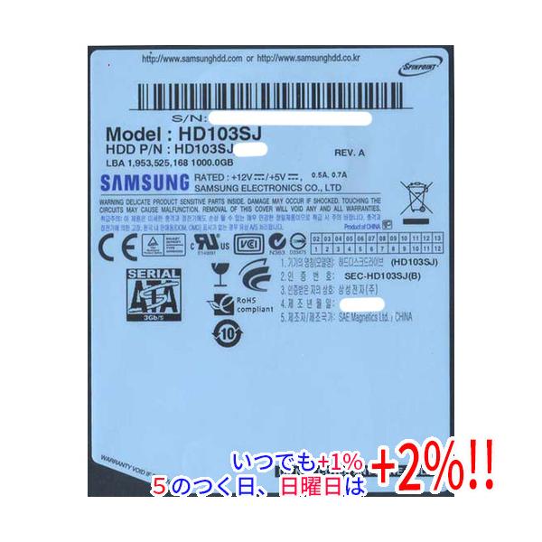 【商品名：】Samsung HDD HD103SJ 1.0TB SATA300 7200rpm 5000〜6000時間以内　／　【商品状態：】動作確認済みの中古品です。／※中古品のため、使用感や傷、汚れ等がある場合がございます。／／使用時間...