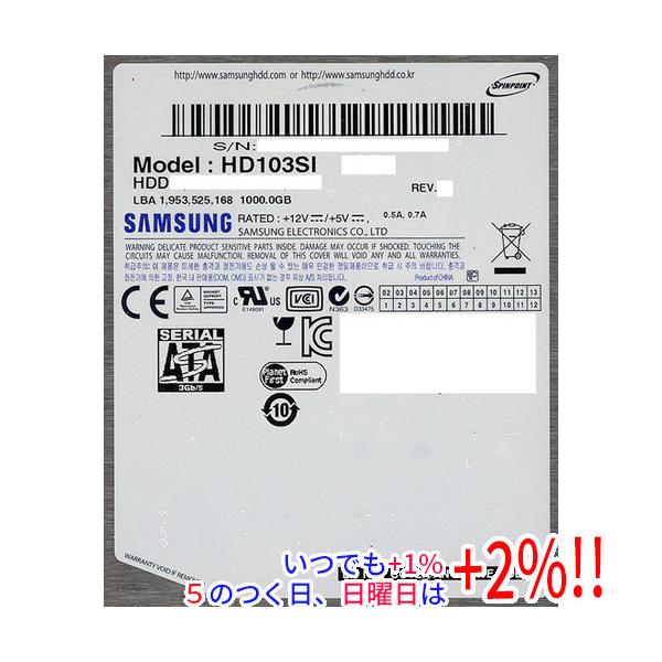 【商品名：】Samsung HDD HD103SI 1.0TB SATA300 5400rpm 2000〜3000時間以内　／　【商品状態：】動作確認済みの中古品です。／※中古品のため、使用感や傷、汚れ等がある場合がございます。／／使用時間...